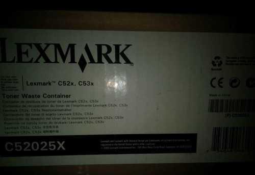 Новый контейнер для тонера lexmark c52025x