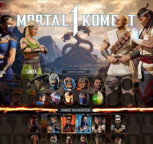 Mortal Kombat 1 2023