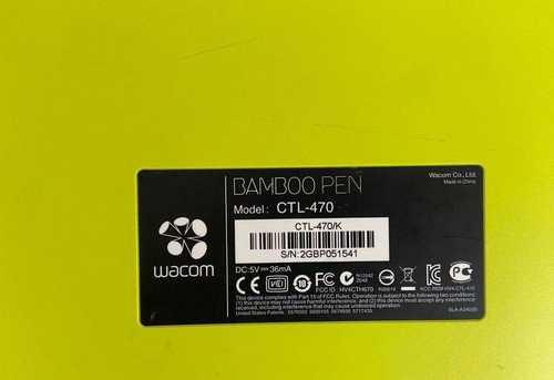 Планшет графический wacom Bamboo Pen CTL-470K