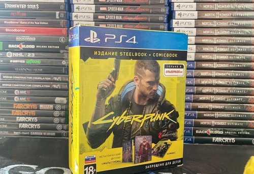 Cyberpunk 2077 Steelbook Мальстрём PS4 б/у