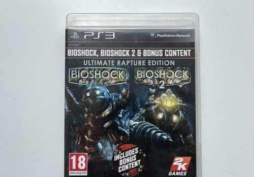 Игра для приставки ps3 Bioshock Rapture Edition