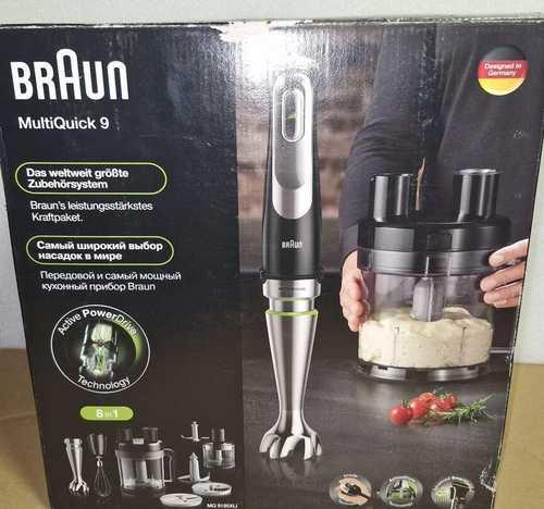 Погружной блендер Braun MQ9185XLI