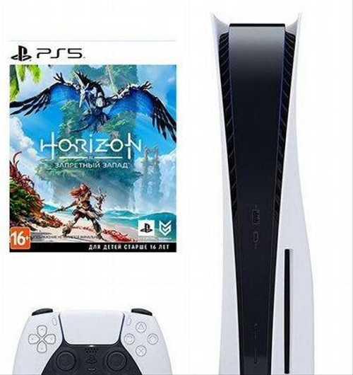 PlayStation 5 (PS5) Digital Edition JP CFI-1115B