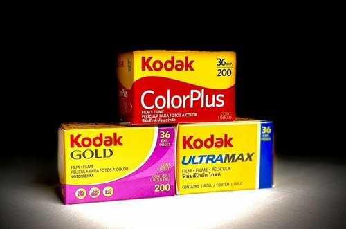 Фотопленка Kodak 36 кадров