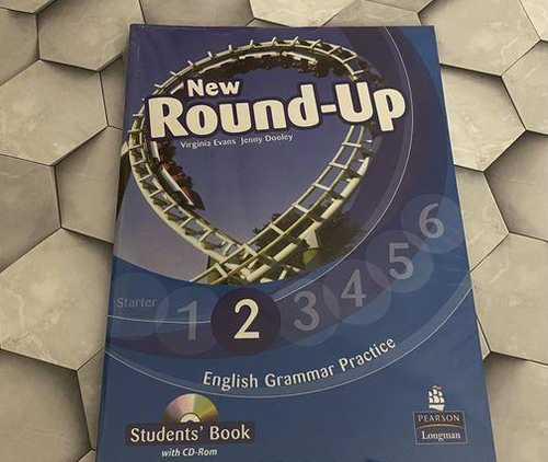 New Round up 2 новые учебники английского языка