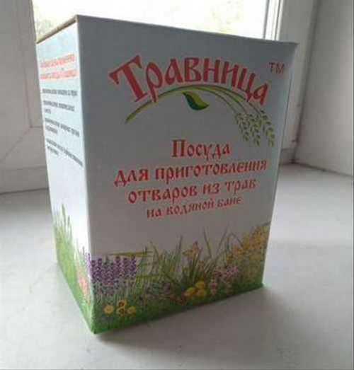 Травница