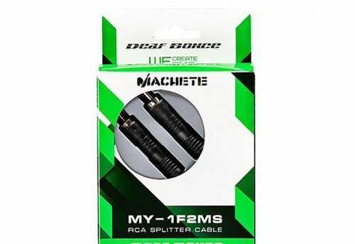 Machete MY-1F2MS/Разветвитель RCA