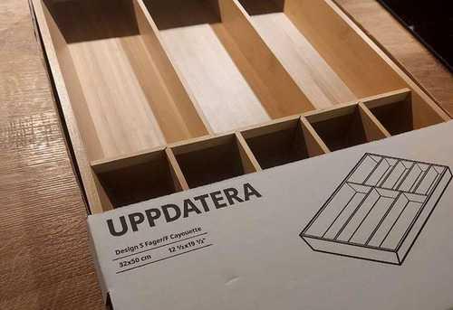 Лоток для столовых приборов IKEA uppdatera 32*50см