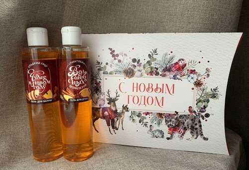 Новогодний подарочный набор