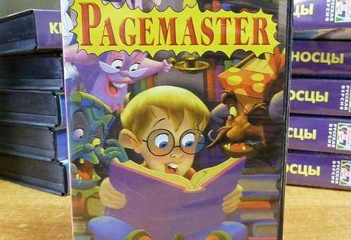 Картридж 16-бит Pagemaster