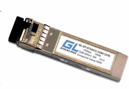 Gigalink GL-OT-ST12LC1-1330-1270 sfp-модули