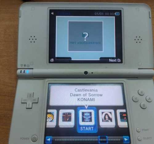 Nintendo dsi ll