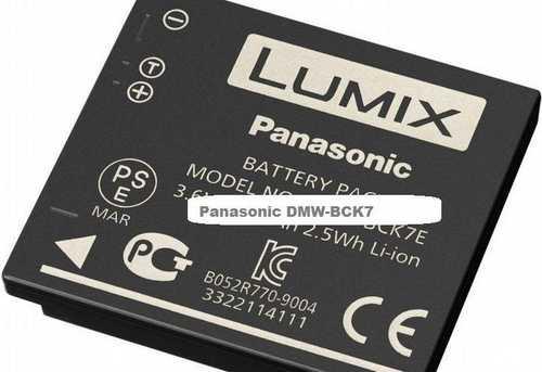 Новый Аккумулятор Panasonic DMW-BCK7