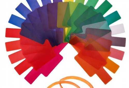Цветные гелевые фильтры для вспышки 20 шт