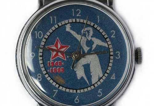 Часы Ракета 50 лет победы 1945-1995 Участнику ВОВ