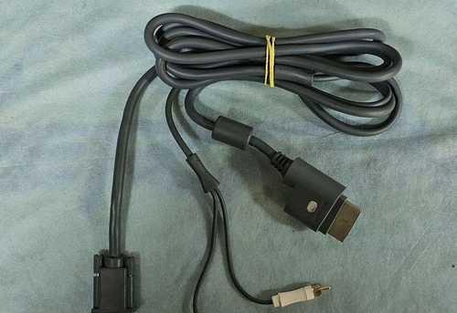 XBox 360 Vga Cable (Original)