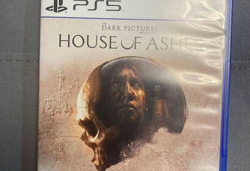 Dark Pictures House of Ashes PS5