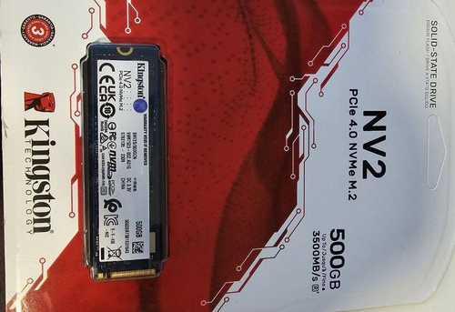 SSD M.2 накопитель Kingston 500 GB NV2 SNV2S/500G