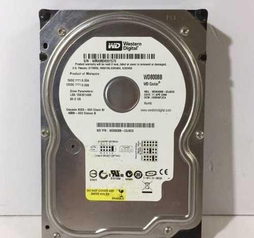 Жесткий диск Western Digital 3.5" 80Gb IDE W