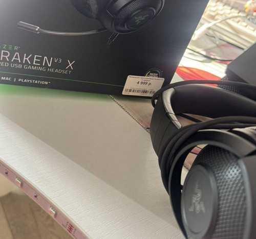 Razer kraken v3 X