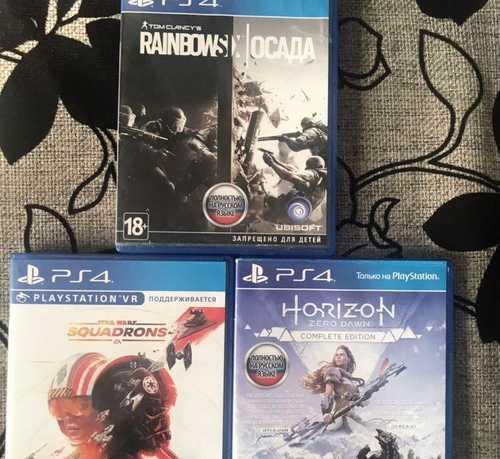 Игры для приставок ps4 ps5 | Festima.Ru – частные объявления