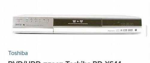 Плеер toshibahdd & DVD video recorder RD-XS44