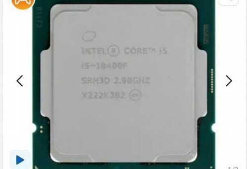 Intel core i5 10400f + gigabyte h410 m h v3