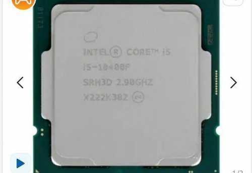 Intel core i5 10400f + gigabyte h410 m h v3