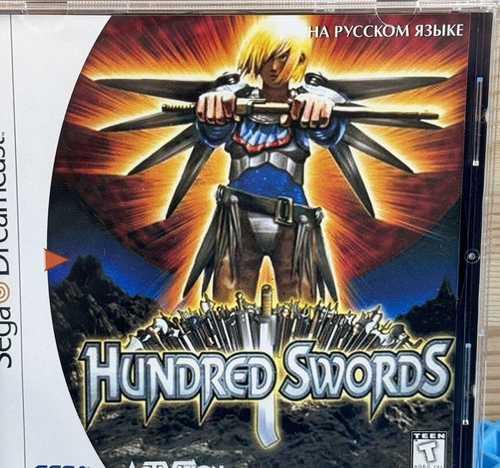 Dreamcast Hundred Swords