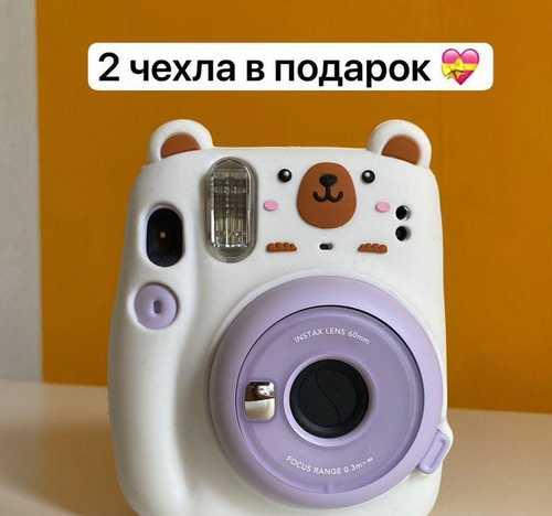 Instax mini 11