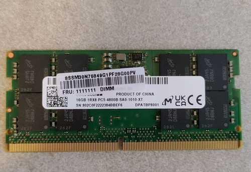 Продам планку оперативной память 16Gb Micron DDR5