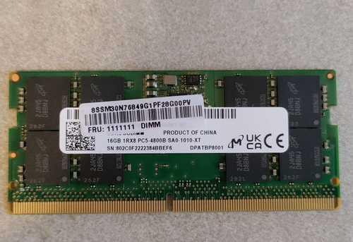 Продам планку оперативной память 16Gb Micron DDR5