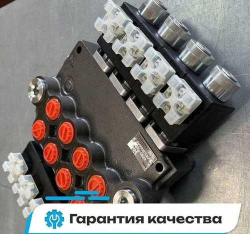 Гидрораспределитель 04Z80 aааa ES3 24 VDC G