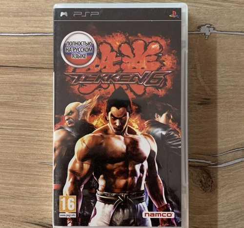 Игра на PSP Tekken 6