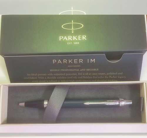 Шариковая ручка Parker IM Core Blue