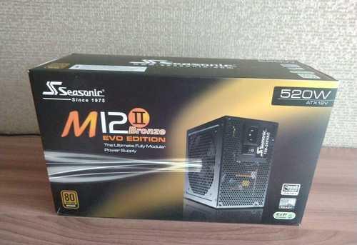 Блок питания Seasonic M12II-520 520W