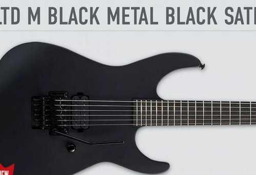 ESP LTD M Black Metal (Корея) гитара.Новая, наличи