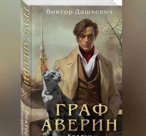 Бронь книга