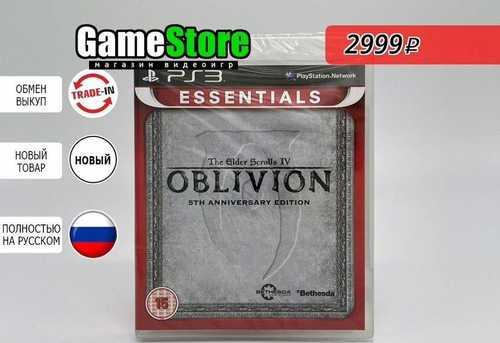 The Elder Scrolls 4: Oblivion 5th Anniversar Новый