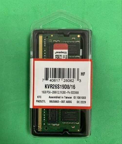 DDR4 2666 16GB sodimm Kingston D8, NEW нал/безнал