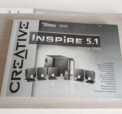 Колонки Creative Inspire 5.1 digital 5500 акустика