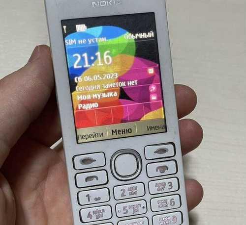 Nokia 206-1 рабочий