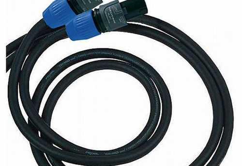 Speakon cordial 2,5 7m