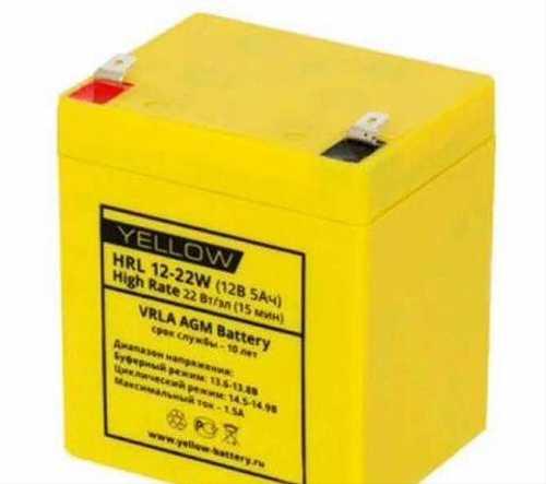 Батарея Yellow HRL 12-22W (12V 5Ah) #366801