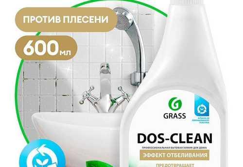 Универсальное чистящее средство "Dos-clean", 600 м