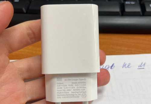 Быстрая зарядка Xiaomi Mi 20W Charger