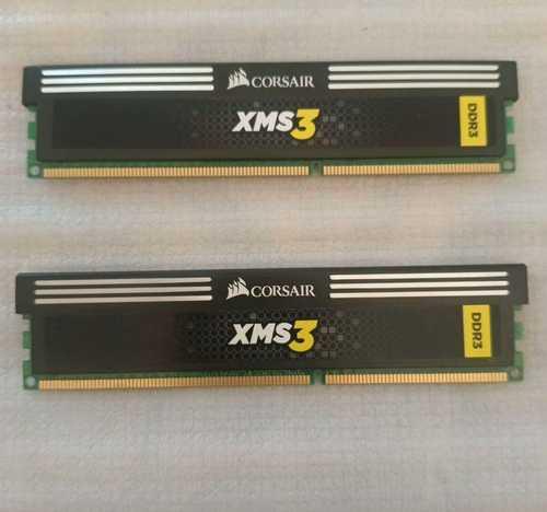Оперативная память ddr3 8 гигабайт