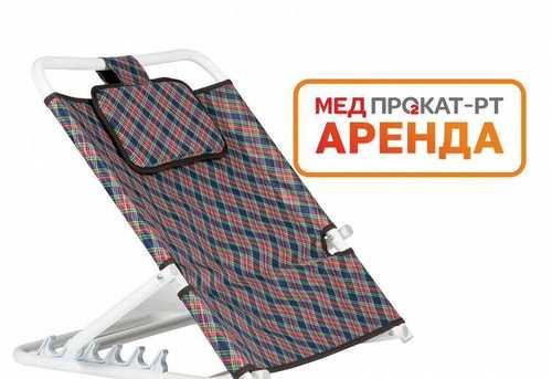 Опора под спину для кровати