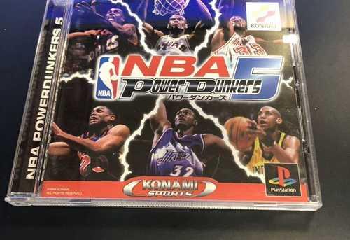 NBA power dunkers 5 ps1