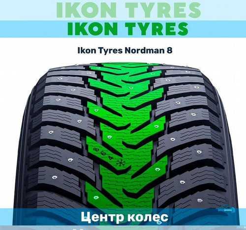 Ikon Tyres Nordman 8 185/70 R14 92T